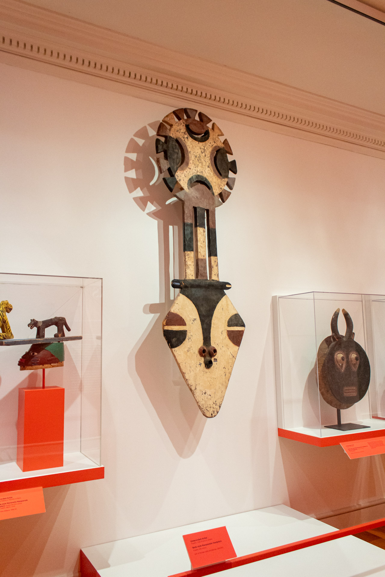 African Art Permanent Collection | The Mint Museum